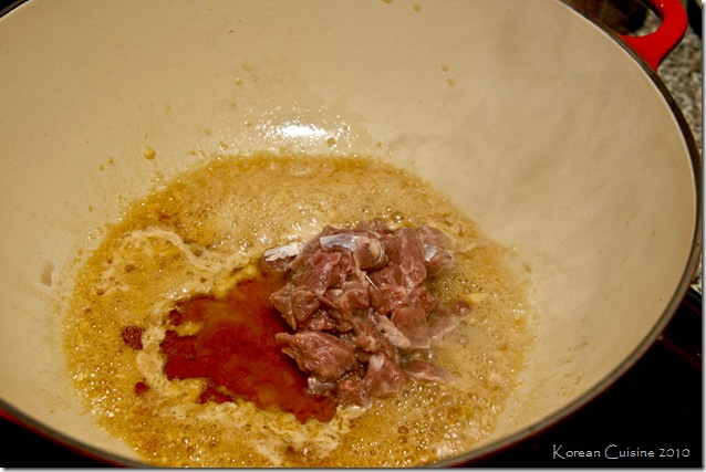 Korean Cuisine: Miyuk Gook w/Beef Broth - (미역국)